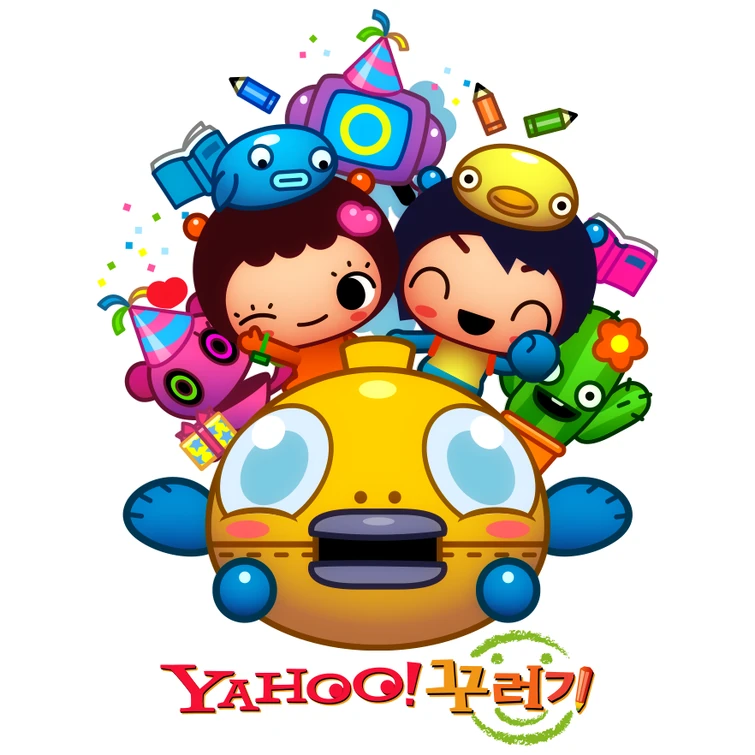 Discuss Everything About Kuku and Yaya Shitpost Wiki | Fandom