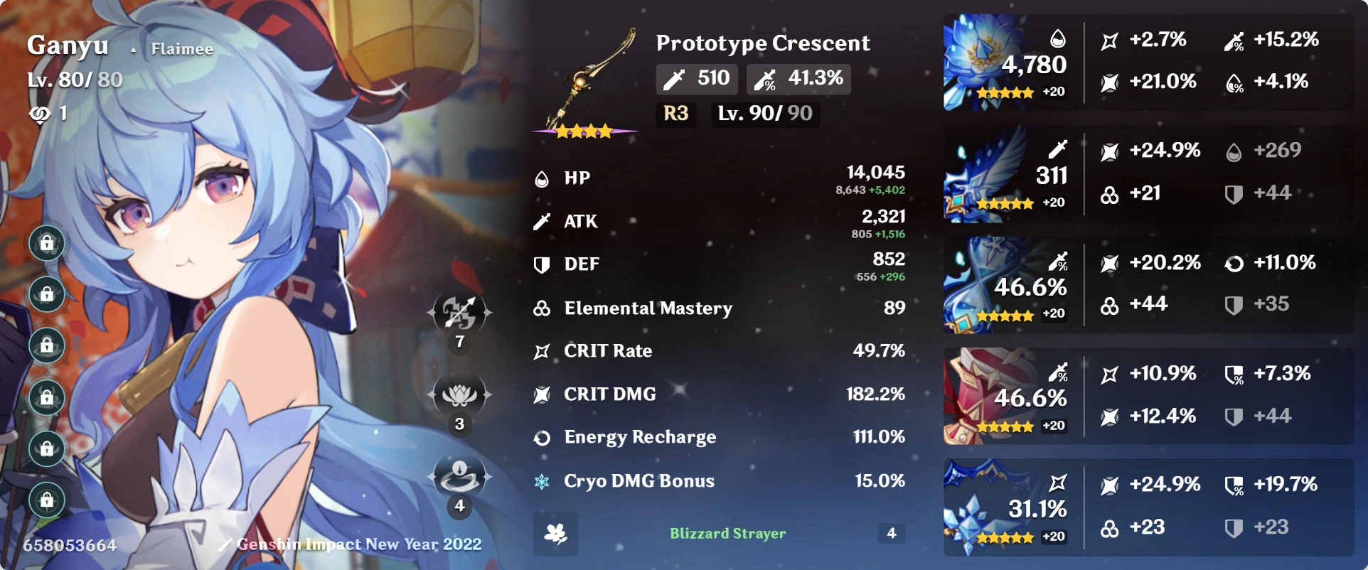 Ganyu freeze build! | Fandom