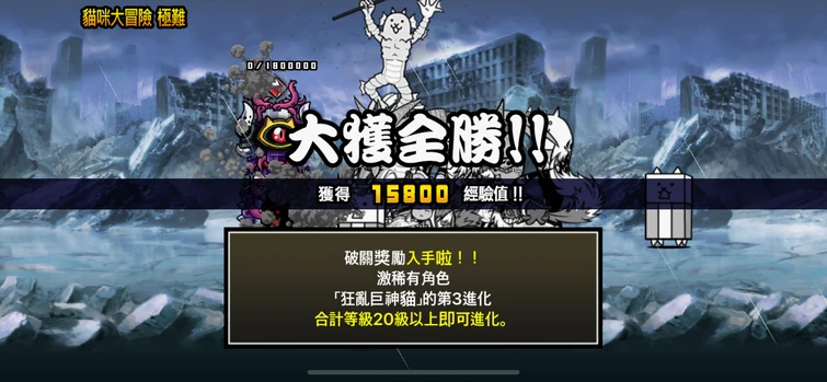 Some Manic Stages I Did | Fandom