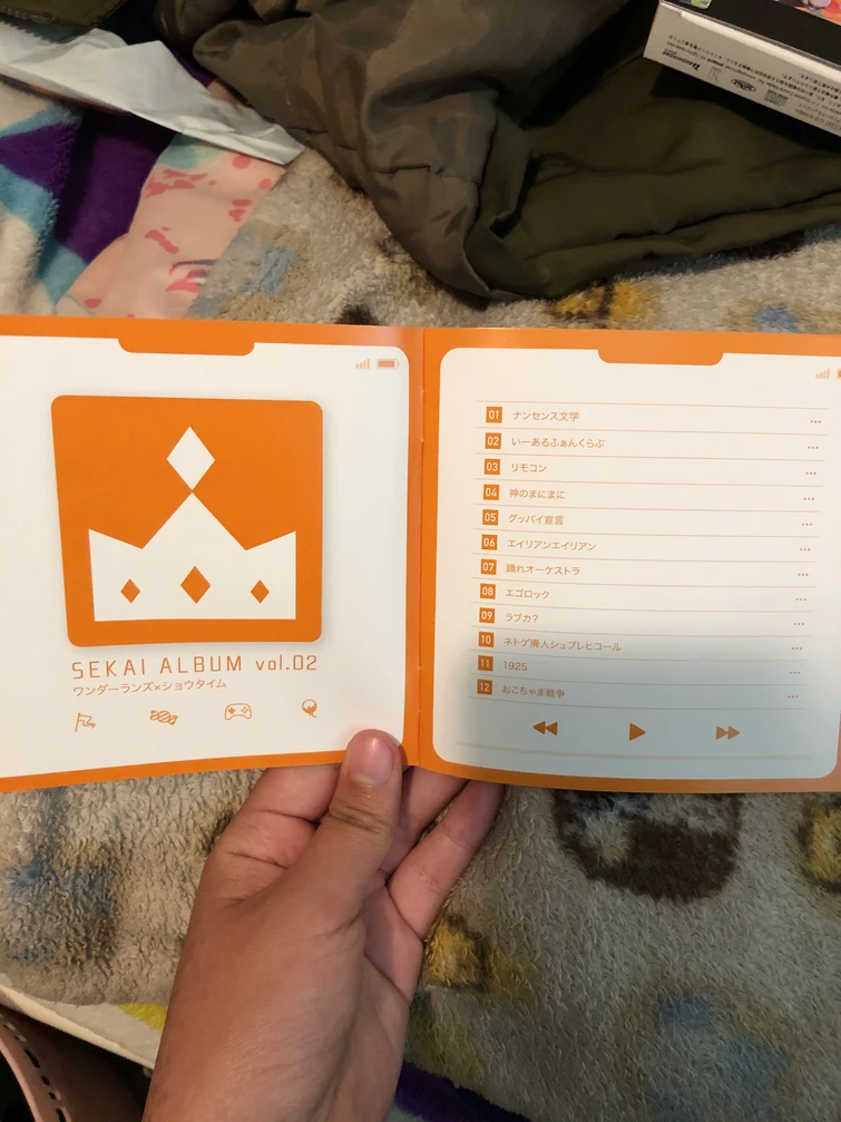 wxs sekai album unboxing | Fandom