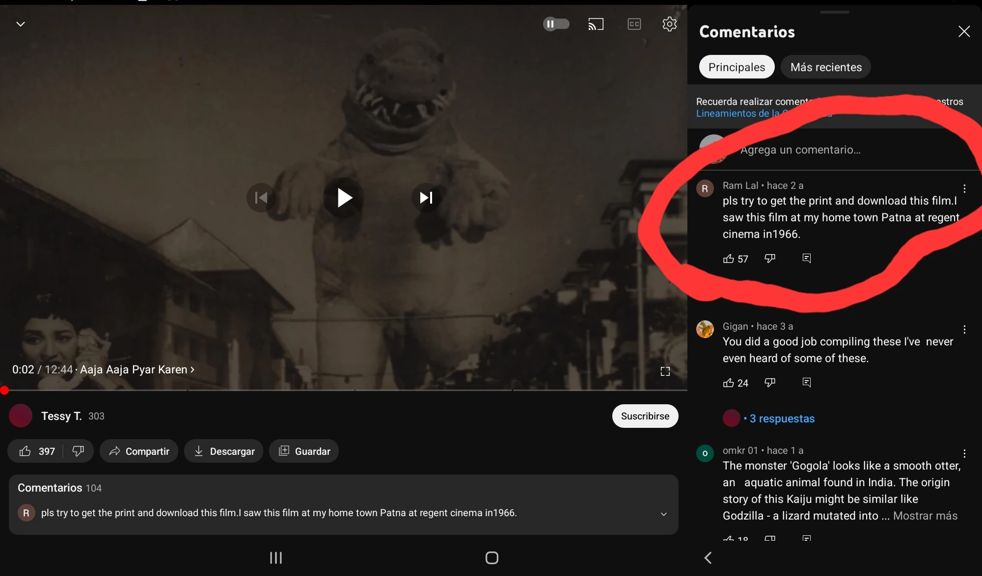 Gogola [1966] [Regent Cinema] | Fandom
