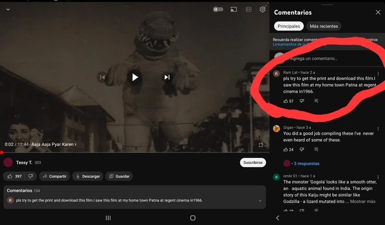 Gogola [1966] [Regent Cinema] | Fandom