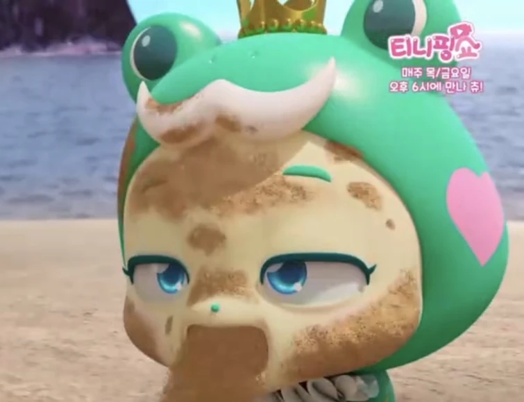 What was Frogping doing underneath the sand 🤮( Spoilers) | Fandom