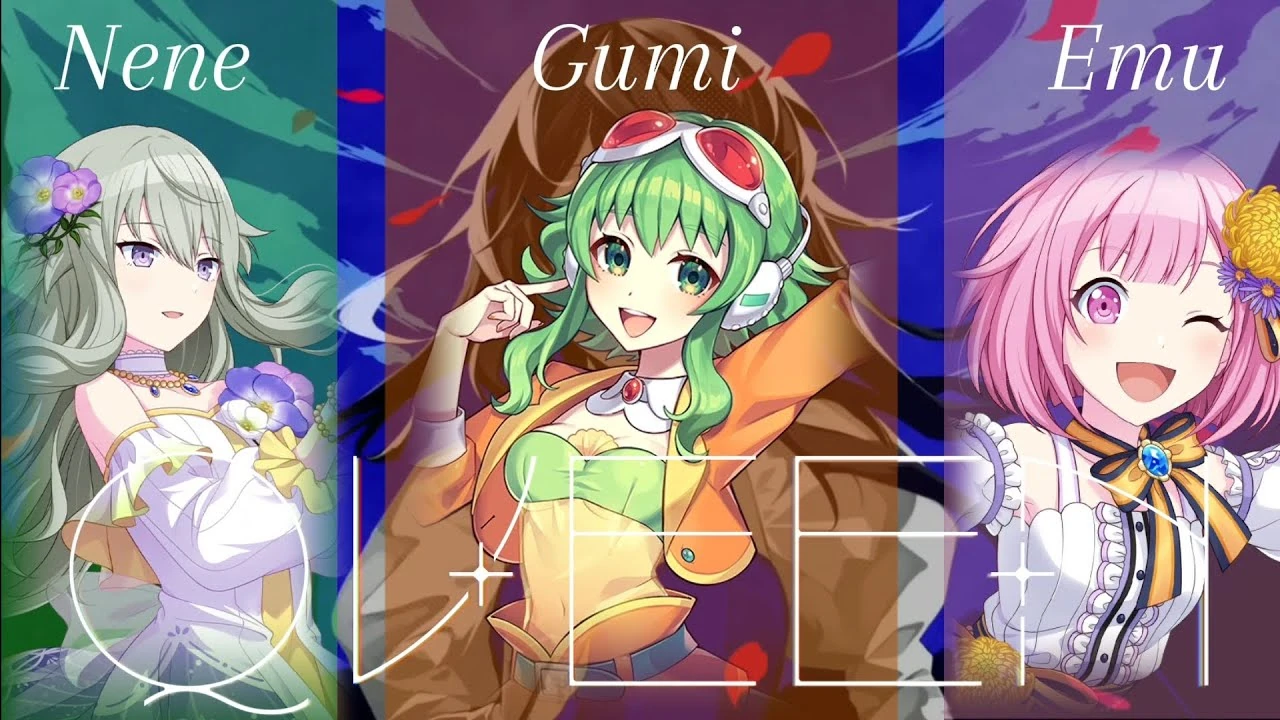 Why do you guys hate the Emunene QUEEN cover so much? :( /genq | Fandom