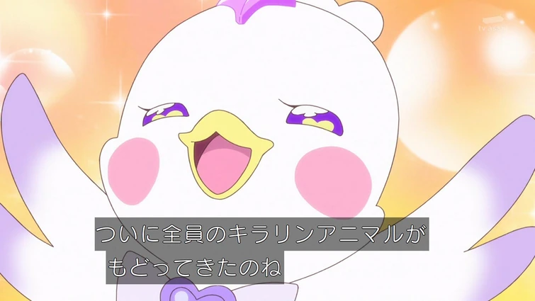 Kirarin Swan's VA is same as.... (+trivia) and About Sumire, Mayu's ...