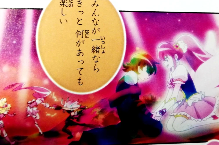 [⚠Spoiler of All Stars F⚠] Features of the main characters ...