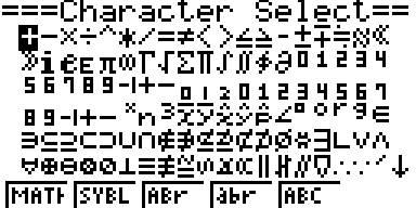 FX 0.20 | C.Basic Wiki | Fandom