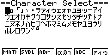 FX 0.41 | C.Basic Wiki | Fandom