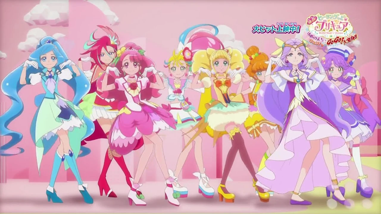 HGPC and TRPC ending dances | Fandom