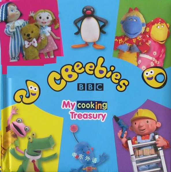 Cbeebies My Cooking Treasury Book | CBBC Wiki | Fandom
