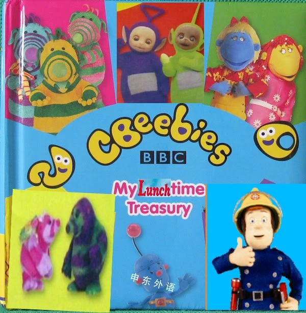 Cbeebies My Lunchtime Treasury Book | CBBC Wiki | Fandom