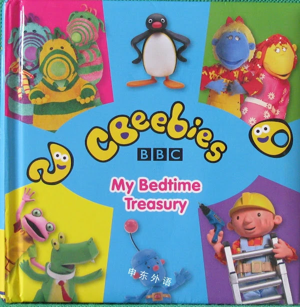 Cbeebies My Bedtime Treasury Book | CBBC Wiki | Fandom