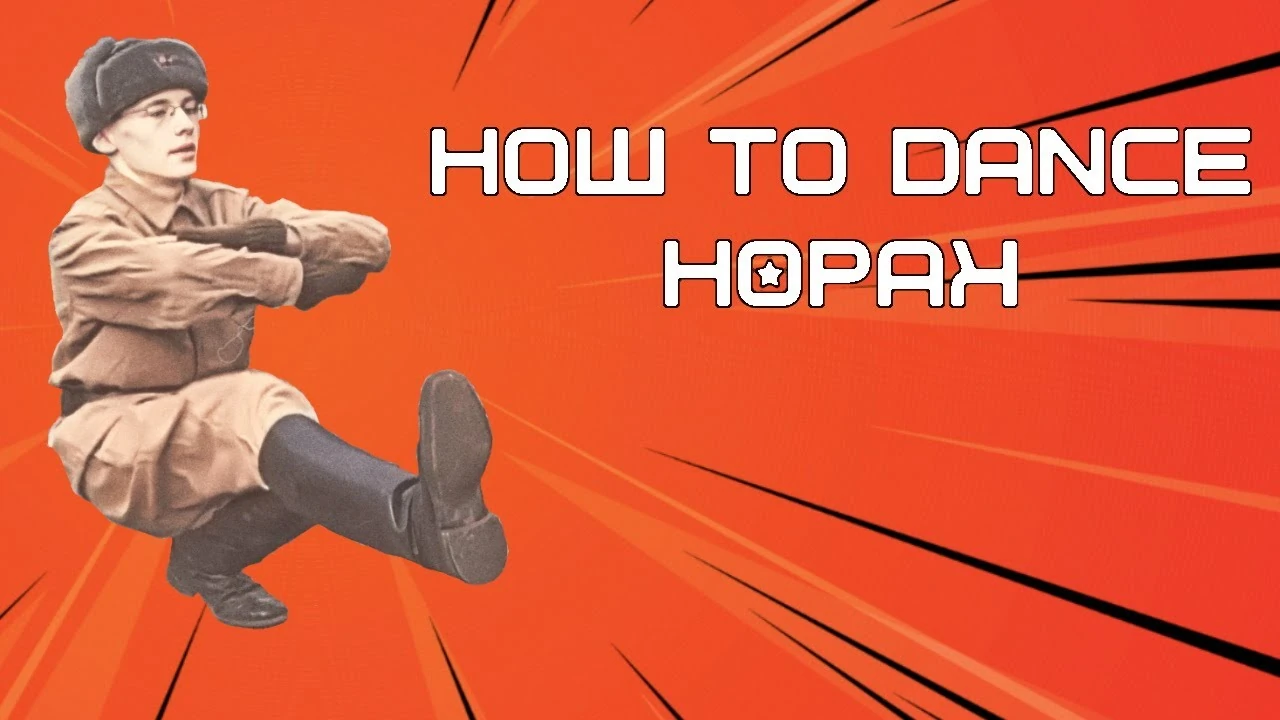 Russain dance | Fandom