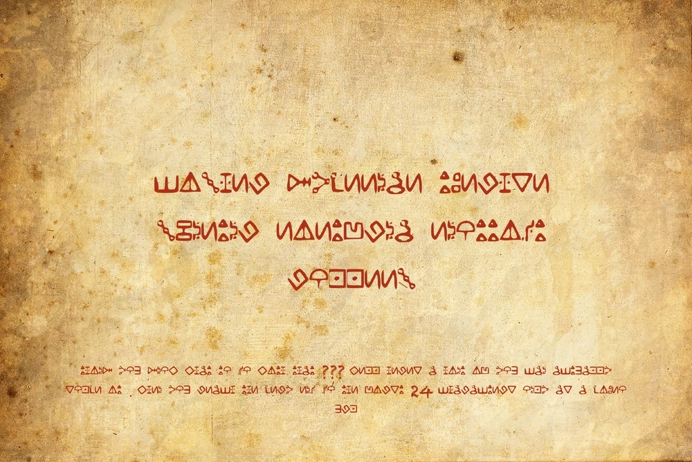 deciphering this | Fandom