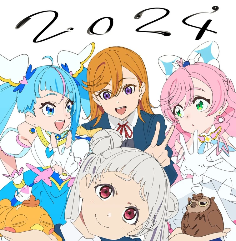 New Year's celebration illustration drawn by Hirogaru Sky Precure's ...