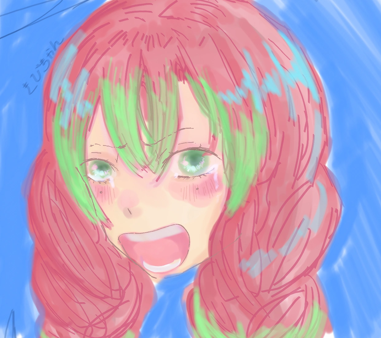 MITSURI 2 | Fandom