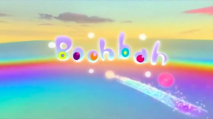 Boohbah | CBeebies Fanon Wiki | Fandom