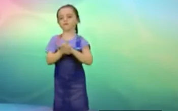 Sian Chambers | CBeebies Fanon Wiki | Fandom