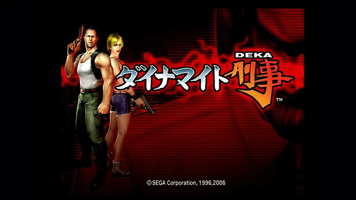 PS2: Dynamite Deka (Die Hard Arcade) | Fandom
