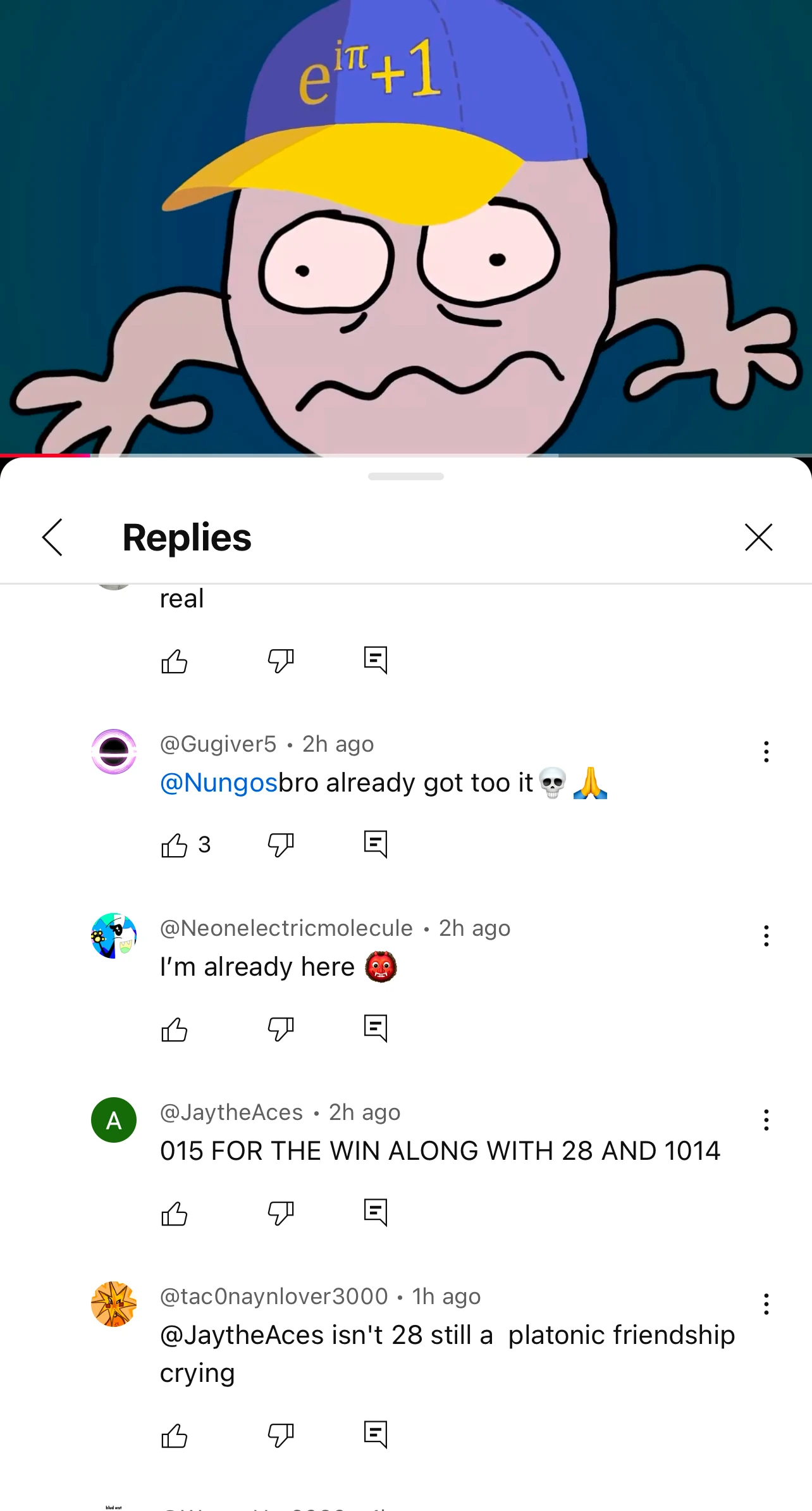 BFDI Wikian in the wild 2 | Fandom