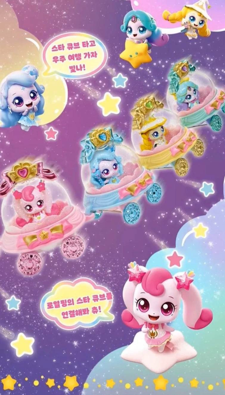 Some Stuff I Found on X | Fandom