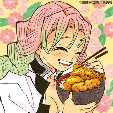 Who should Mitsuri eat with today for dinner? | Fandom