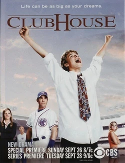 Clubhouse | CBS Wiki | Fandom