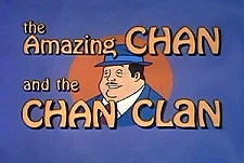 The Amazing Chan and the Chan Clan | CBS Wiki | Fandom