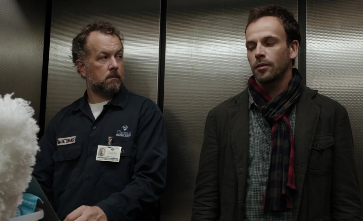 Ben Rappaport Elementary