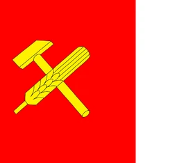 Apple People's Republic | C&C Minecraft Wiki | Fandom