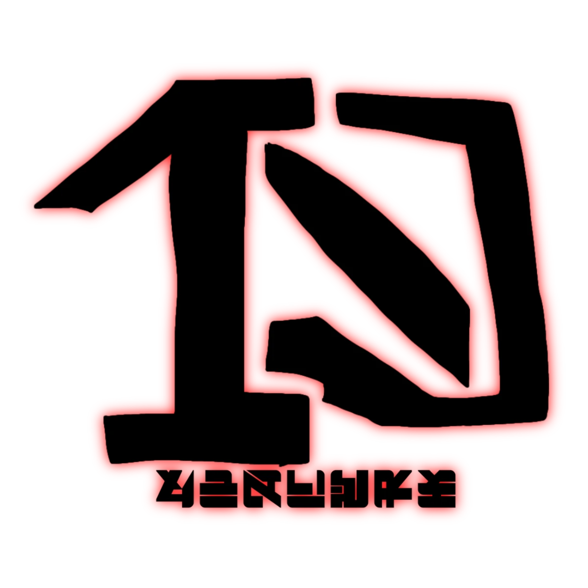 Numeros | CC Onyx Wiki | Fandom