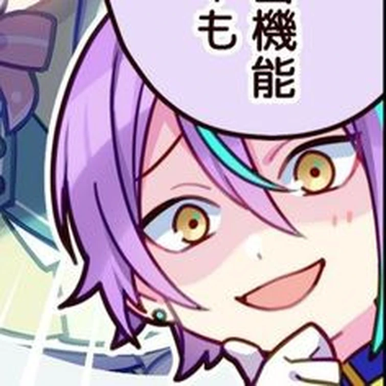 if rui hates vegetables | Fandom