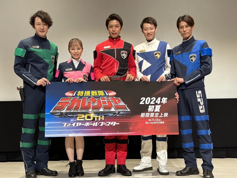 Ayumi Kinoshita was absent in the press conference for the DekaRanger ...
