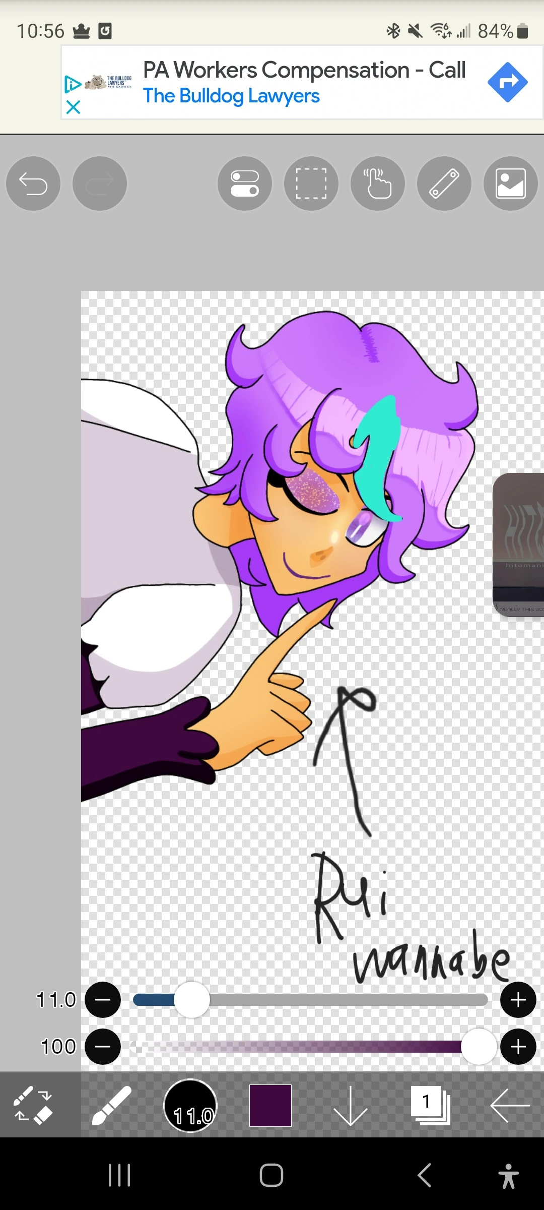 Rui wannabe | Fandom