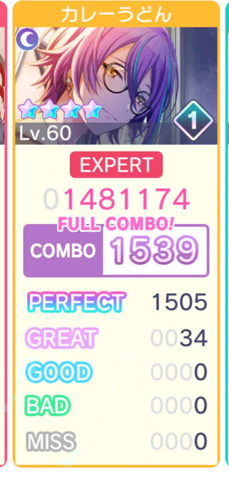 Discuss Everything About Project SEKAI Wiki | Fandom