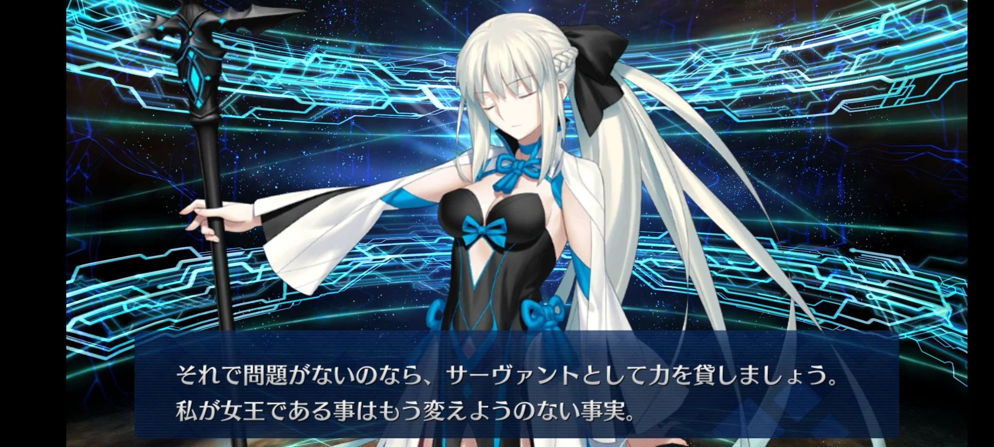 Finally got her! | Fandom