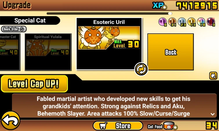 infernal tower | Fandom