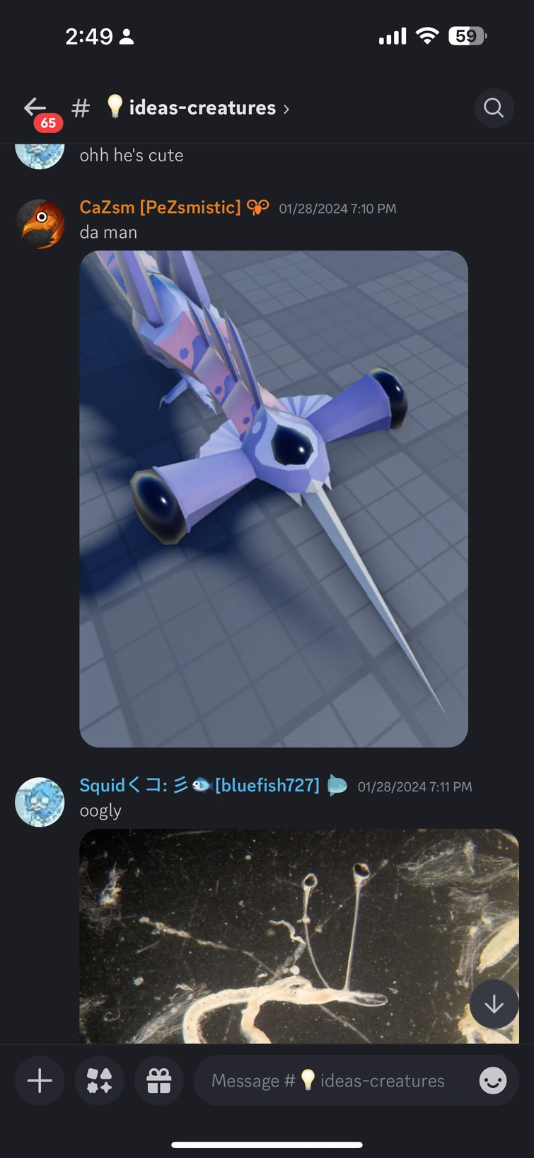 Discuss Everything About BAAR - Be an Alien: Renewal Wiki | Fandom