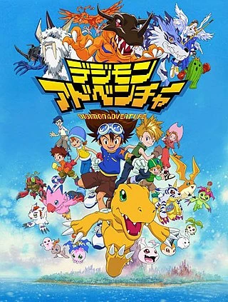 Digimon Adventure | Wiki Giả định chuyển âm | Fandom