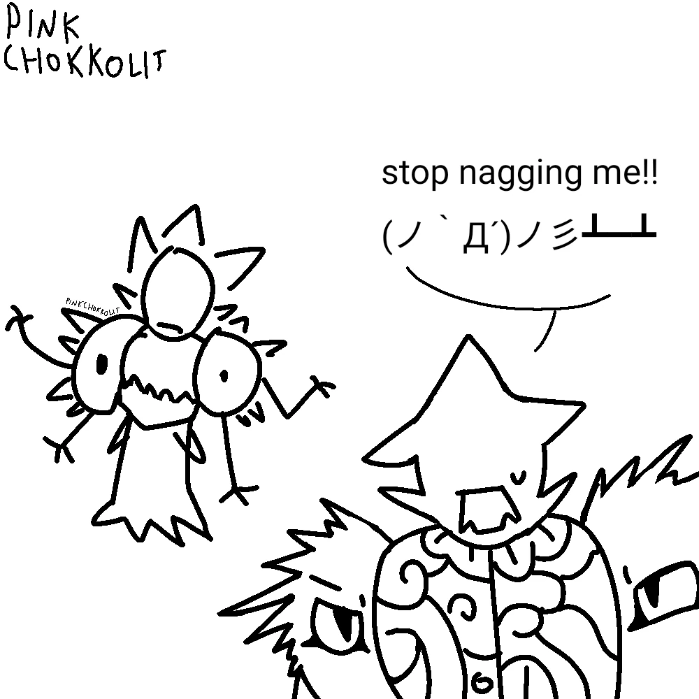 Bem eeb eth | Fandom