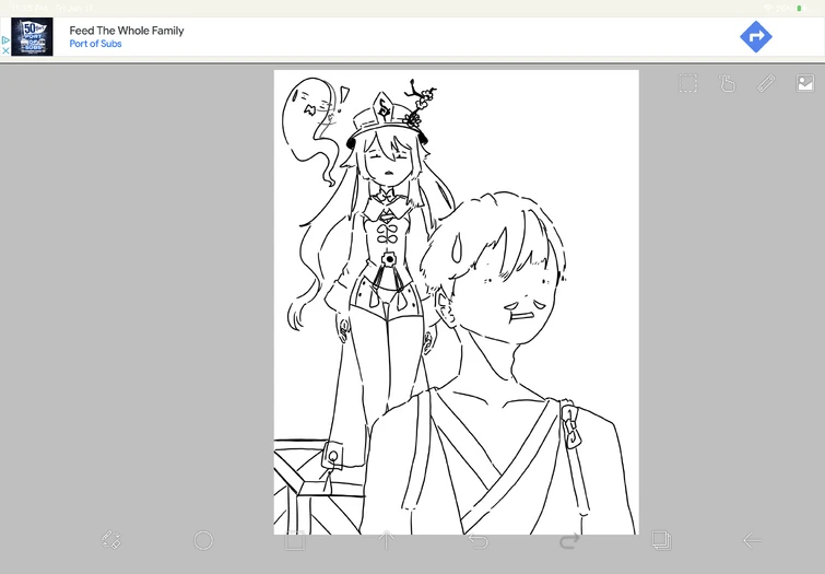 Idk lol | Fandom