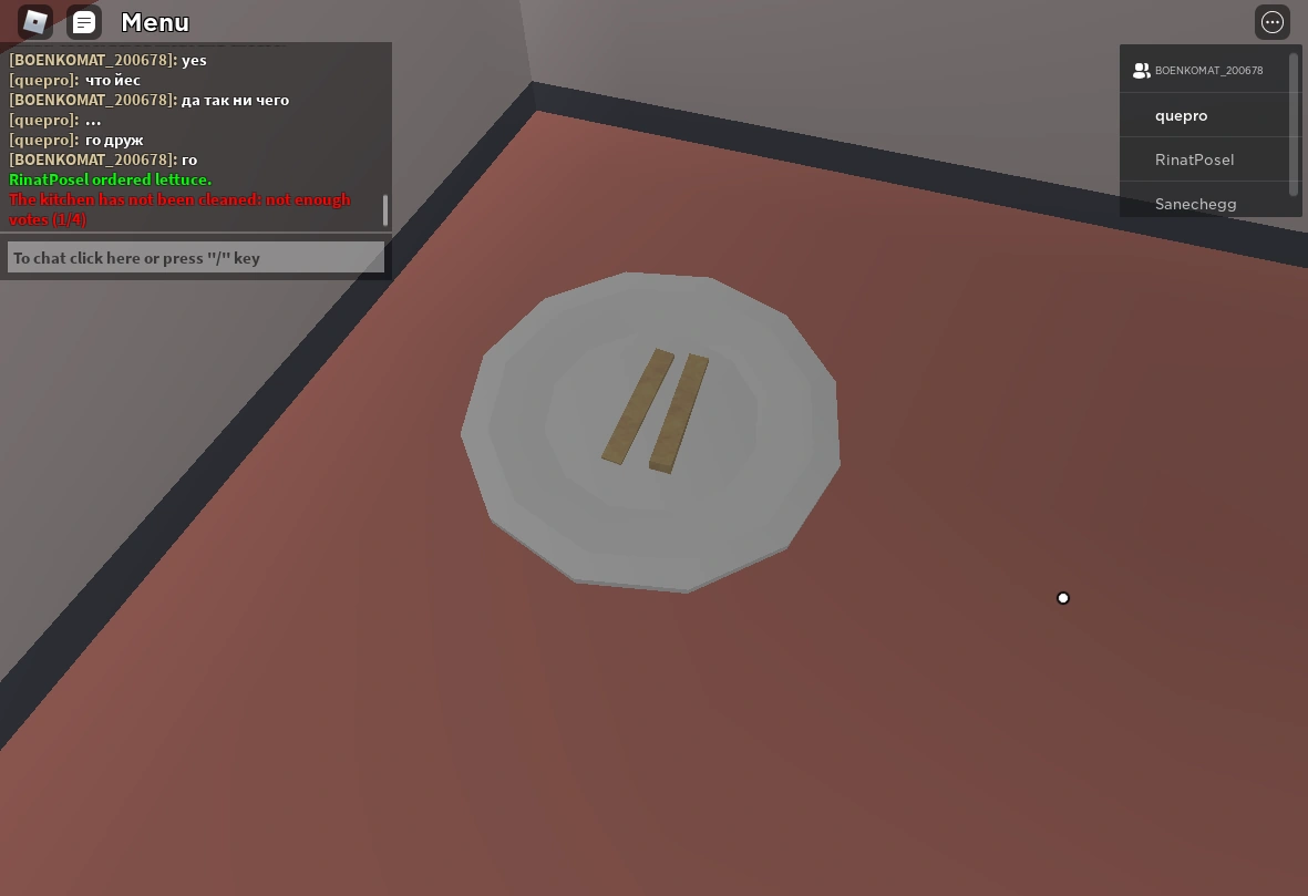 "too much" fries | Fandom