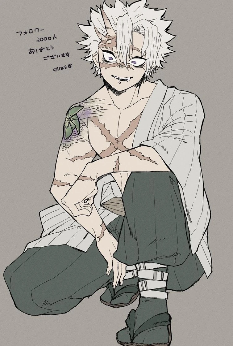 Favorite Demon Sanemi designs | Fandom