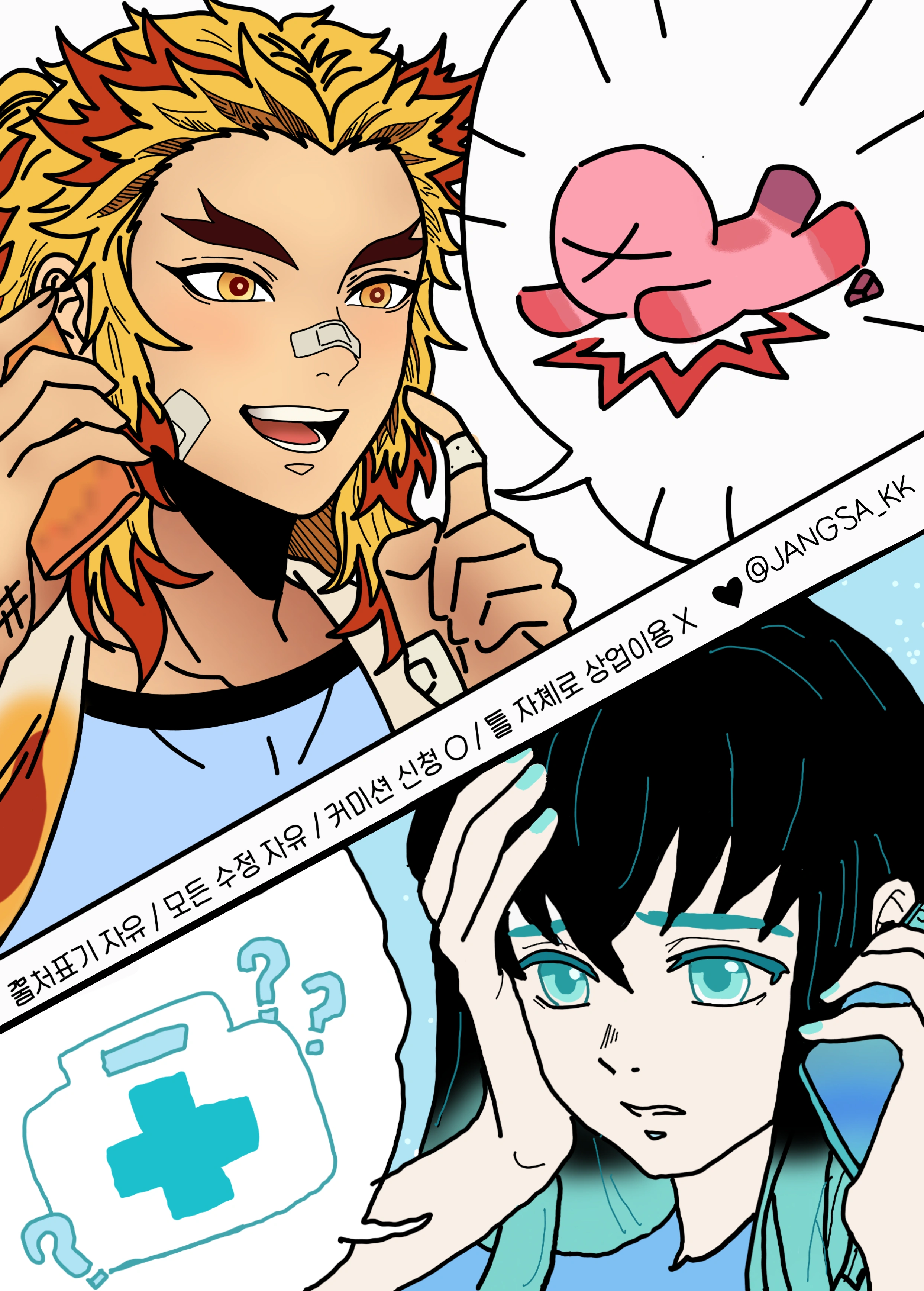 Collab arttt | Fandom