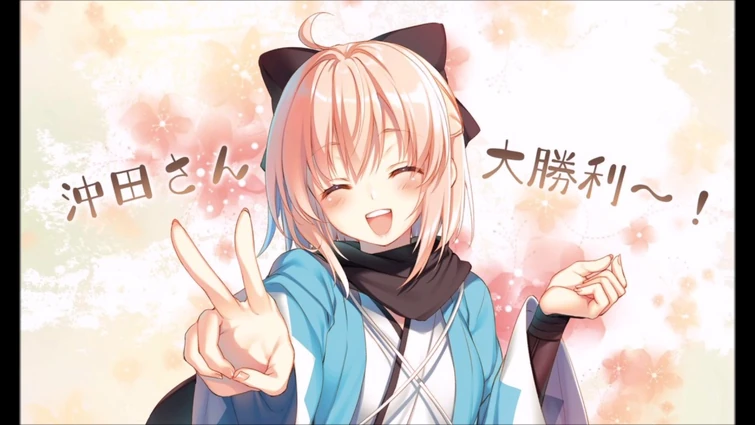 I finally have Okita on my Chaldea | Fandom