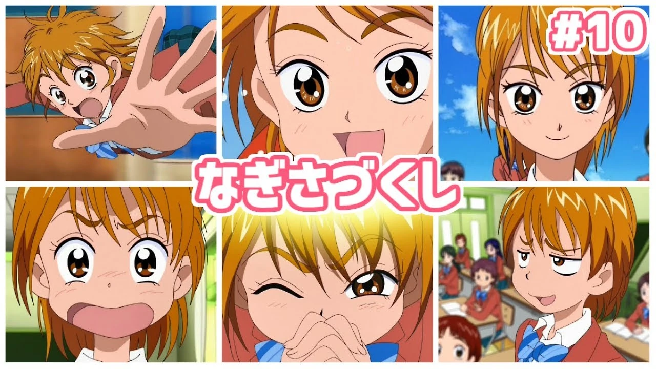 All about Nagisa | Fandom