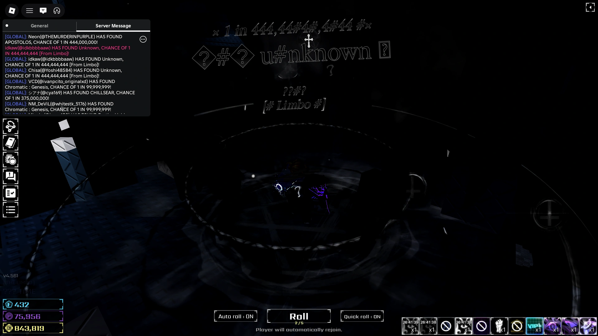 FIRST LIMBO GLOBAL OBTAINED | Fandom