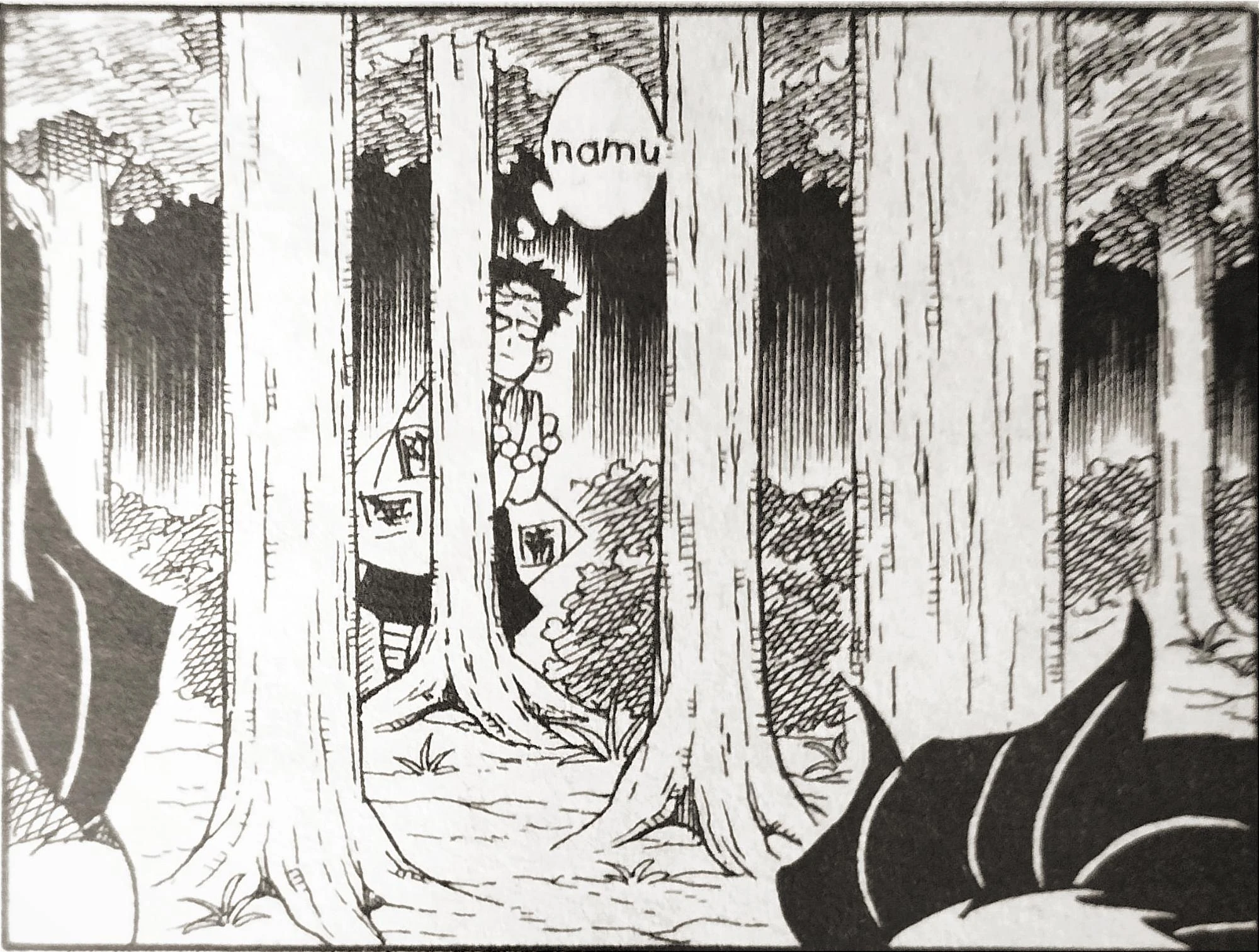 I wonder where gyomei is | Fandom