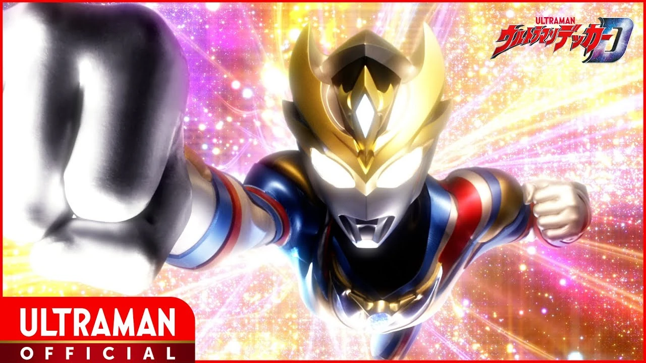Ultraman Decker Episode 14? 15? | Fandom