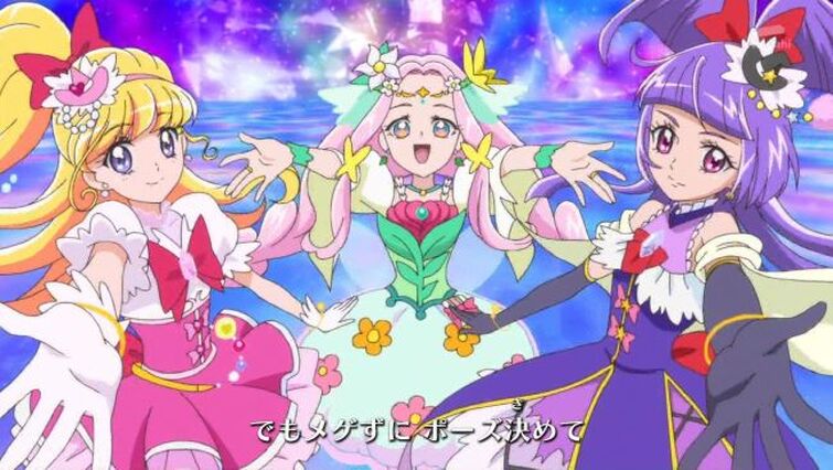 Mahou Tsukai Precure 2 | Fandom